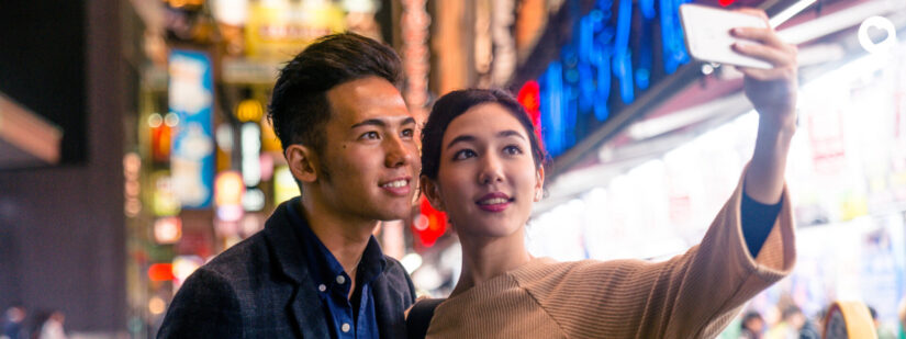 5 Best Japanese Dating Sites & Apps for Foreigners in 2026